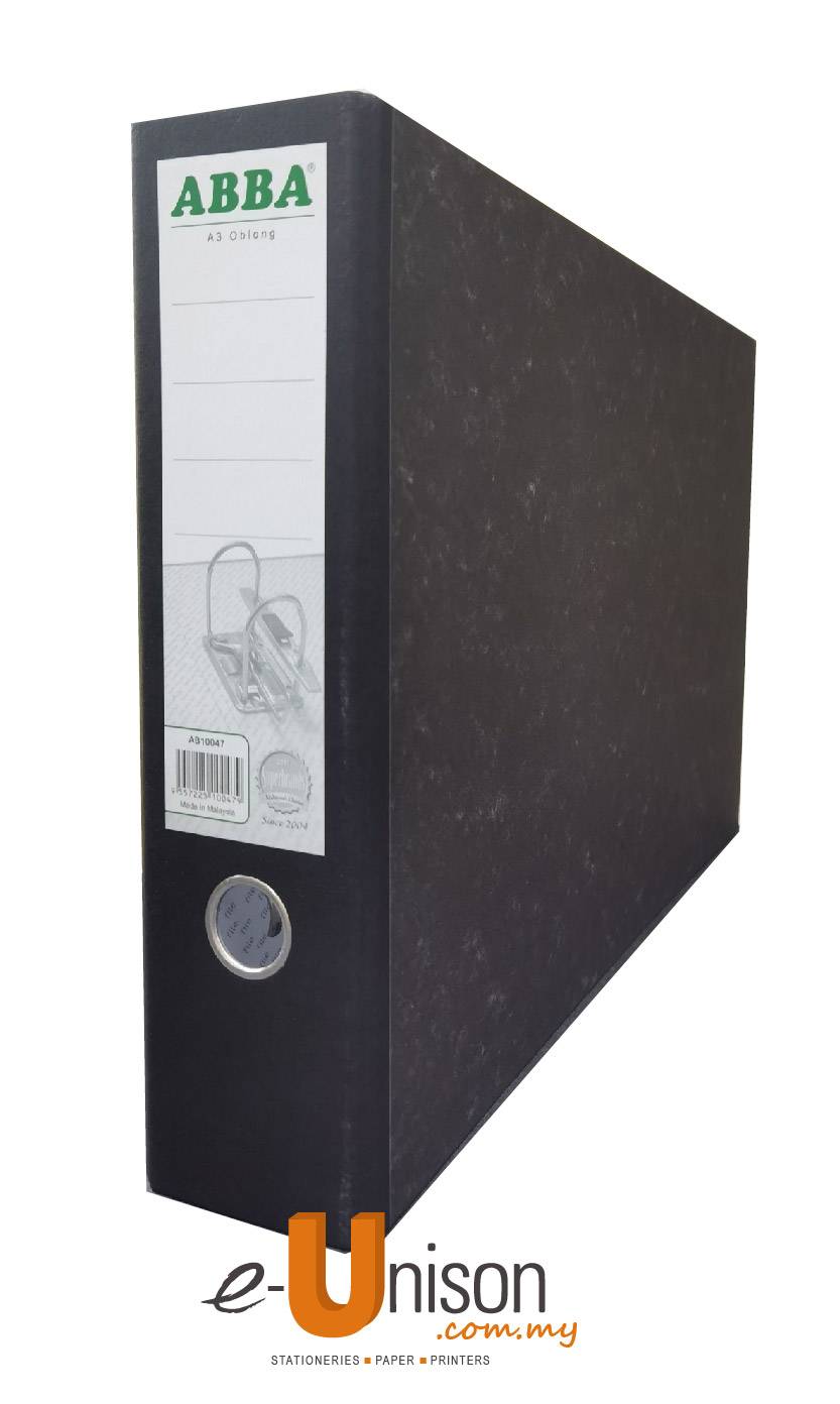 Arch File