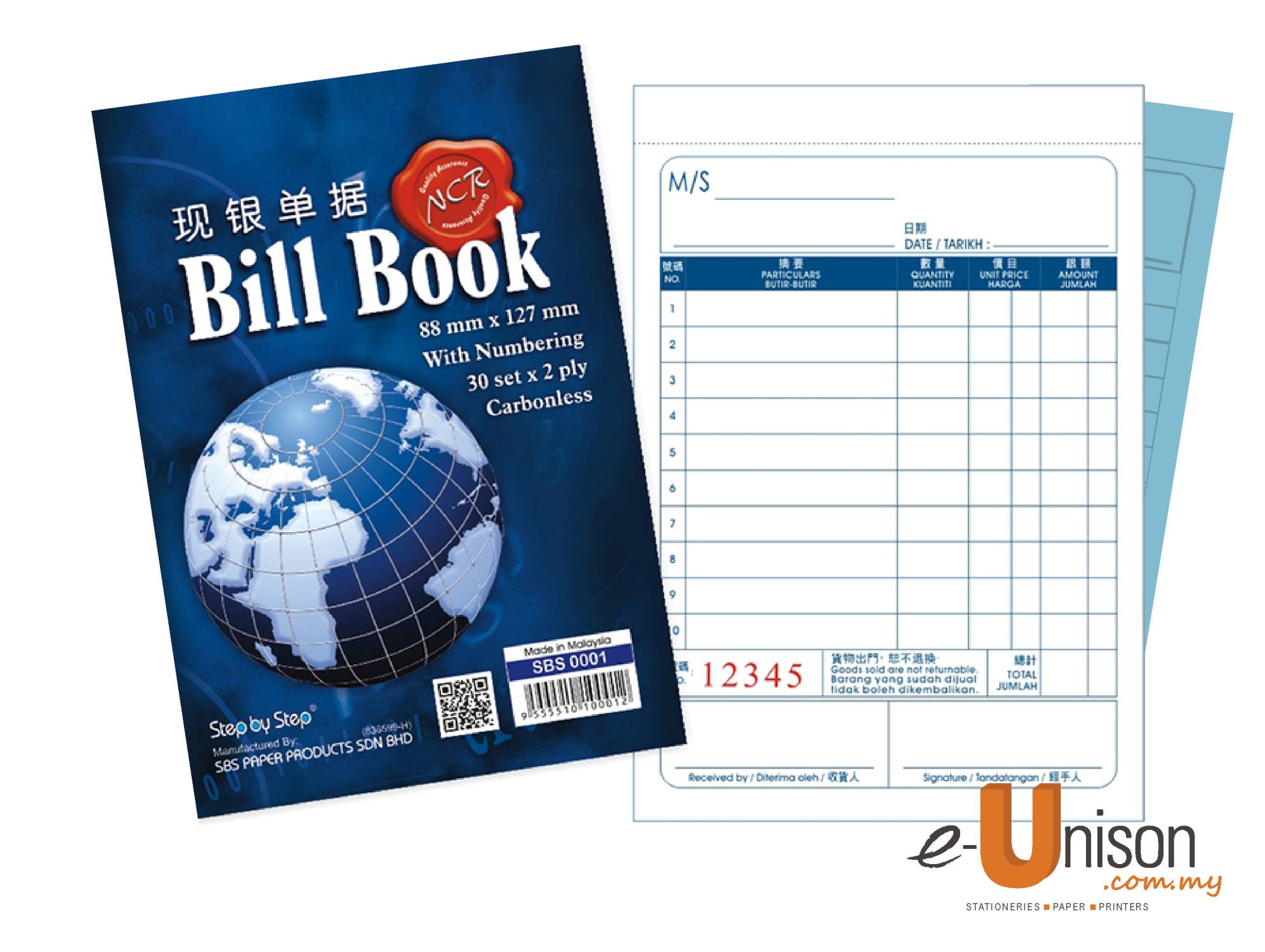 Bill Book
